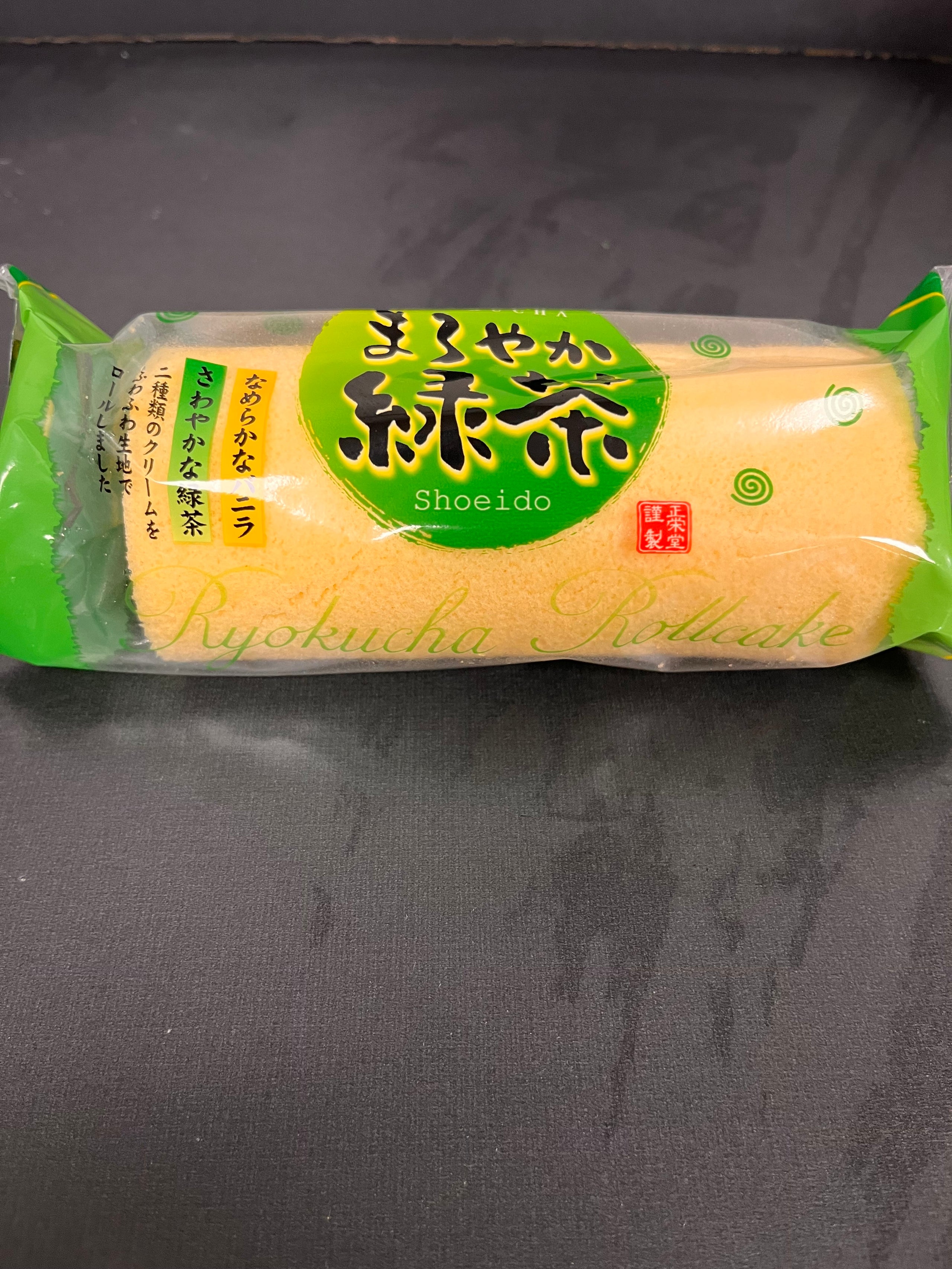 Shoeido Swiss Roll Ryokucha | Noble Fish Sushi & Market